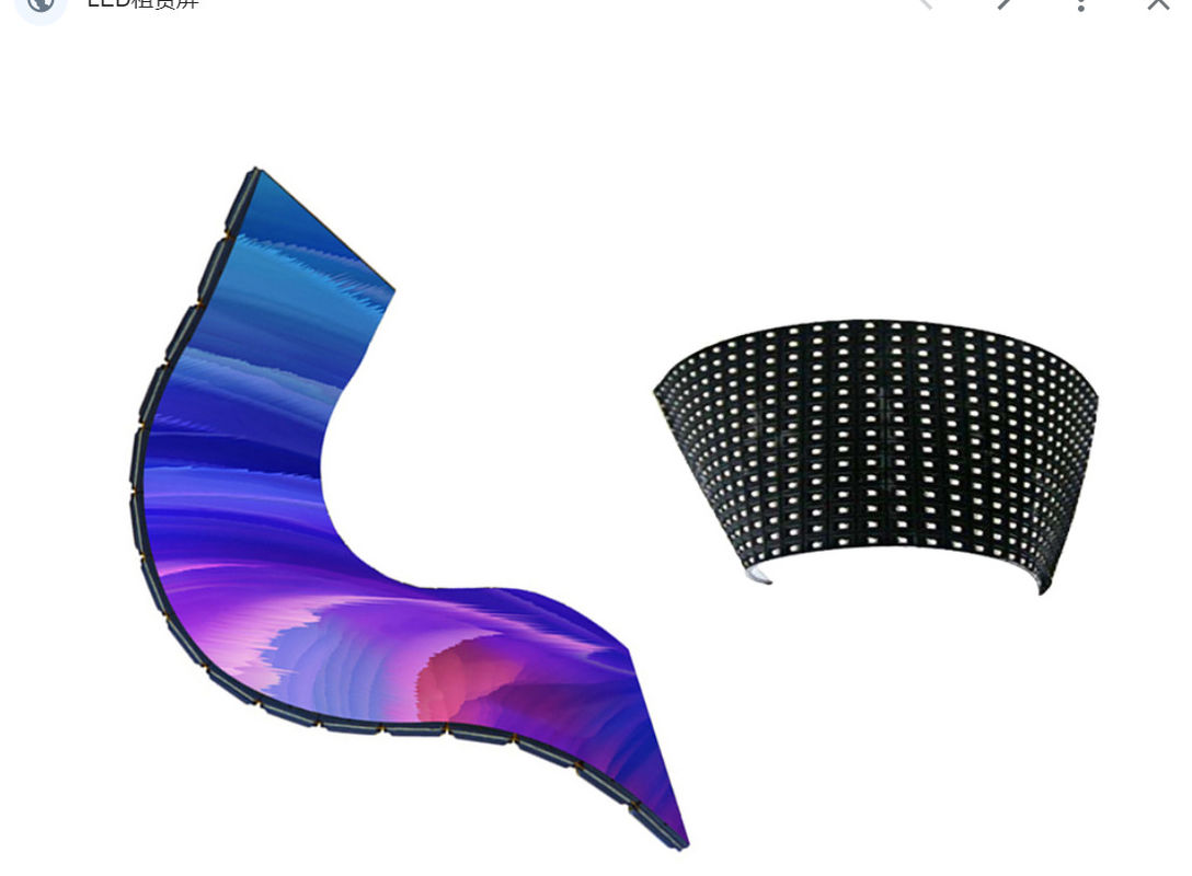 Flexible LED Display,Popular With Curved And Cylinder Shapes For Flexible Led Screen.